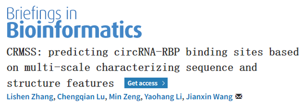 CRMSS | 又一款预测circRNARBP结合位点的工具 – circRNA论坛